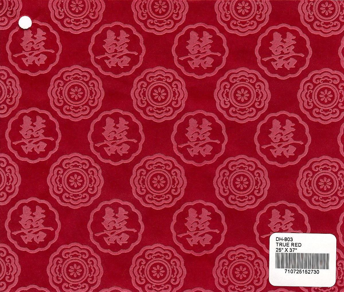 Flocked Double Happiness Paper - True Red – Mountain Valley Paper